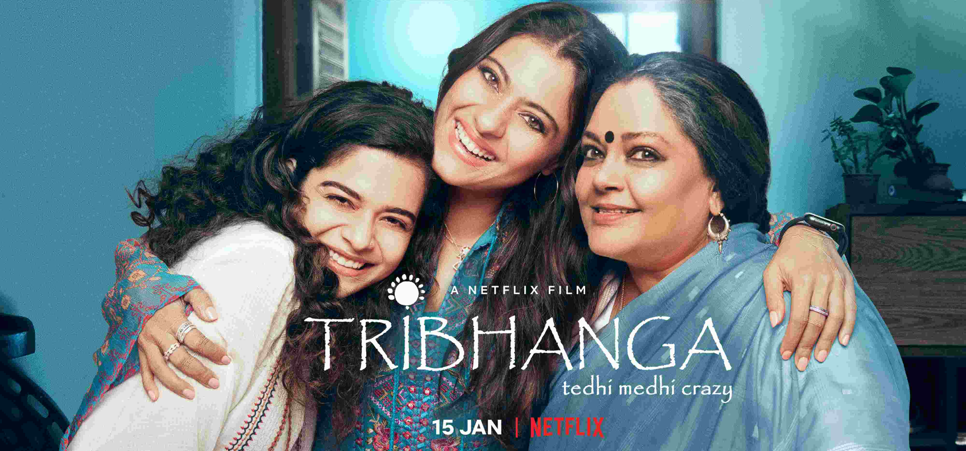 Tribhanga Movie Review: Kajol Starrer Holds Nothing Back | Grazia India