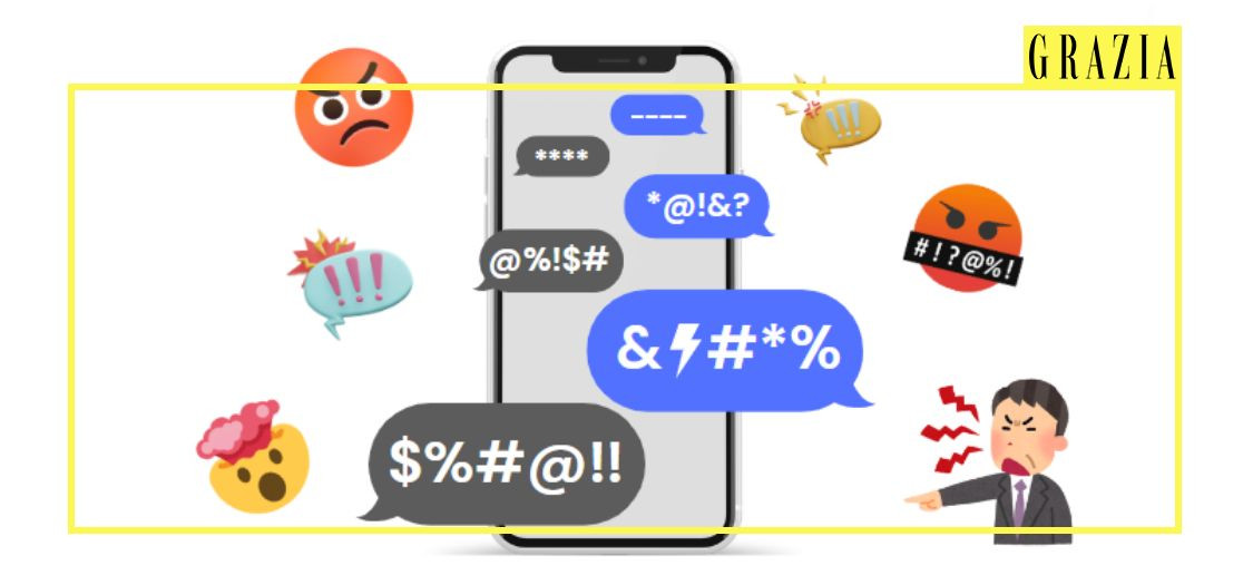 Rage Bait: What's It All About? | Grazia India